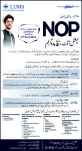 LUMS NOP Scholarship 2026 – National Outreach Program for Academically ...